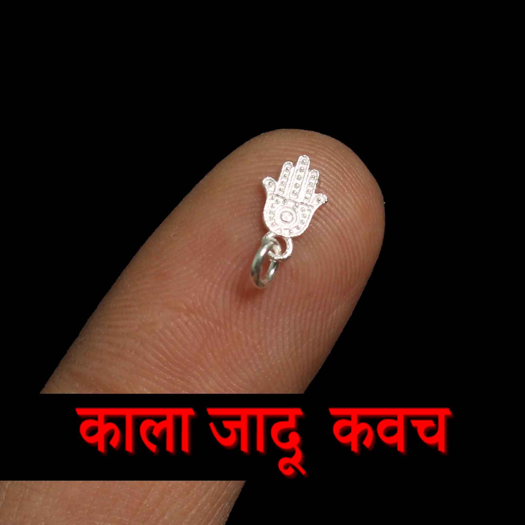 HAMASA HAND KALA JAADU KAWACH - KAALIVIDYA