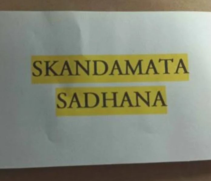 SKANDMATA SADHANA - KAALIVIDYA